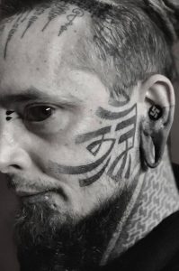 125 Trendy Face Tattoos and Ideas For Men & Women - Tattoo Me Now