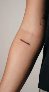 30 Unique Forearm Tattoos for Men/Women (you'll love these)